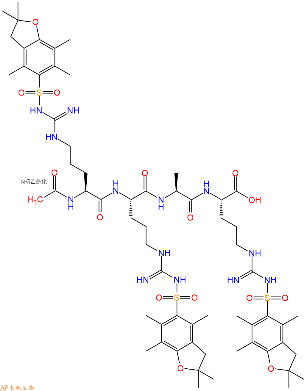Ac-Arg-Arg-Ala-Arg-AMC_Ac-Arg-Arg-Ala-Arg-AMC_Ac-RRAR-AMC_AMC修饰肽_ 杭州专肽 ...