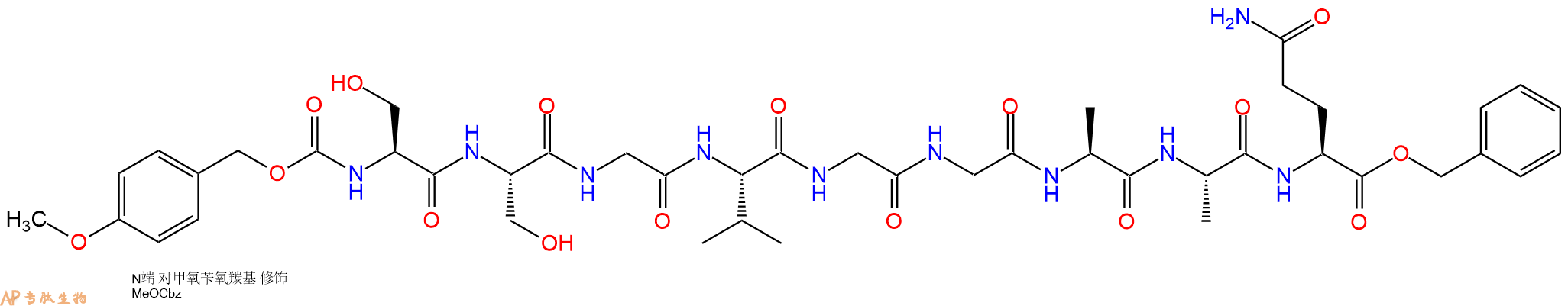 83599-16-0_Z(OMe)-S-Ser-G-Val-G-Gly-A-Ala-Q-苄酯化_MeOCbz-Ser-Ser-Gly-Val ...