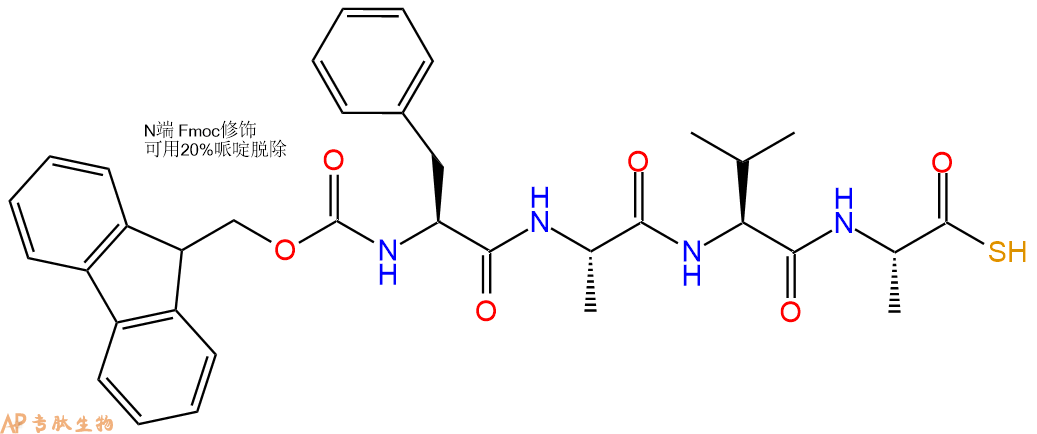 1197342-96-3_四肽Fmoc-Phe-Ala-Val-Ala-SH_Fmoc-Phe-Ala-Val-Ala-SH_Fmoc ...