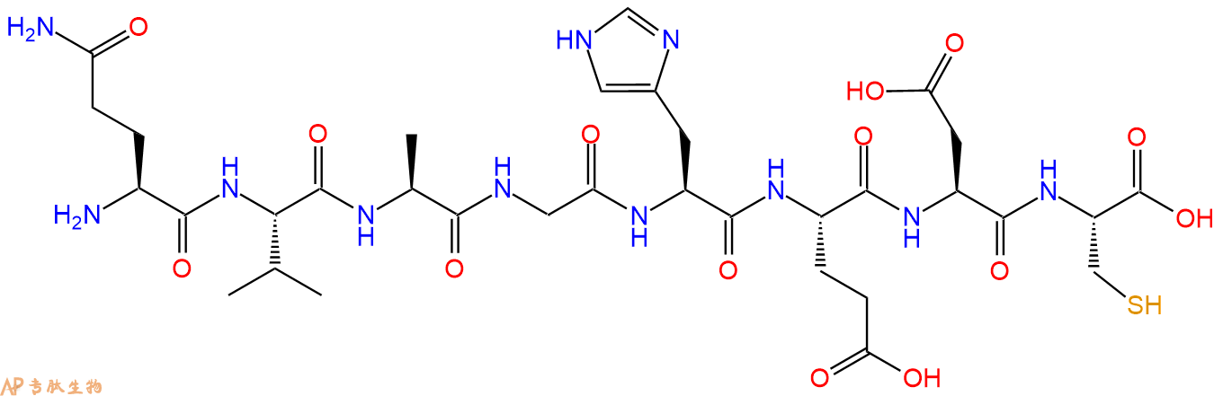 H2N-Gln-Val-Ala-Gly-His-Glu-Asp-Cys-COOH_H2N-Gln-Val-Ala-Gly-His-Glu ...
