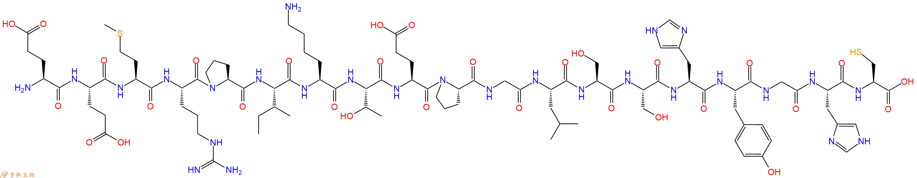 H2N-Glu-Glu-Met-Arg-Pro-Ile-Lys-Thr-Glu-Pro-Gly-Le_H2N-Glu-Glu-Met-Arg ...