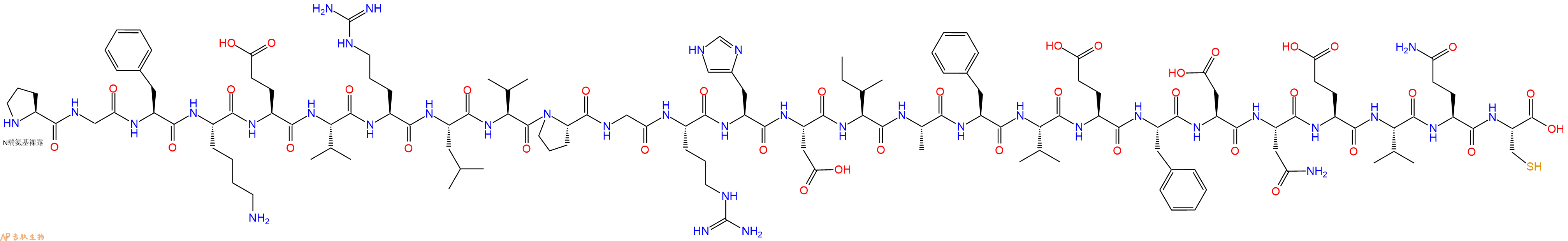 H2N-Pro-Gly-Phe-Lys-Glu-Val-Arg-Leu-Val-Pro-Gly-Arg-His-Asp-Ile-Ala-Phe ...