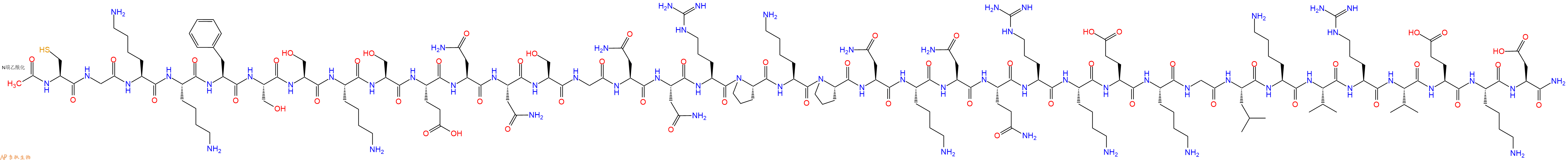 Ac-Cys-Gly-Lys-Lys-Phe-Ser-Ser-Lys-Ser-Glu-Asn-Asn-Ser-Gly-Asn-Asn-Arg ...
