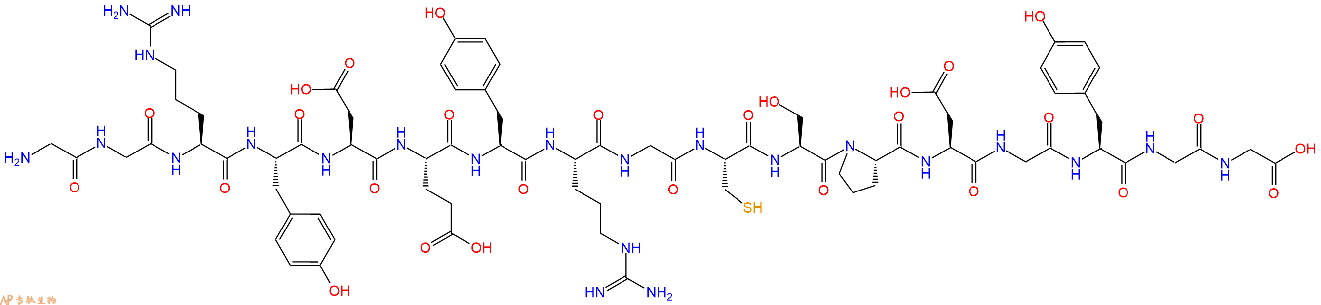 H2N-Gly-Gly-Arg-Tyr-Asp-Glu-Tyr-Arg-Gly-Cys-Ser-Pro-Asp-Gly-Tyr-Gly-Gly ...